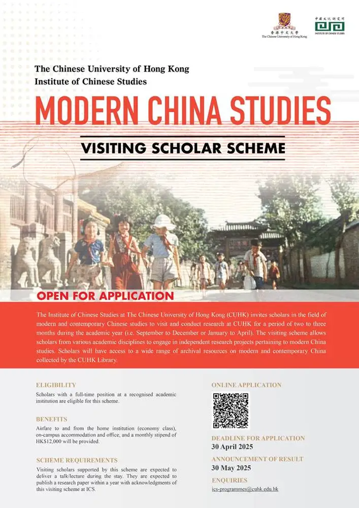 ICS Visiting Scholar Scheme in Modern China Studies 2025-2026 | Center for East Asian & Pacific ...